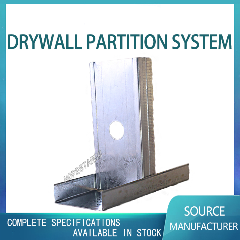 Hat Channel sizes - Hopestar Building Material Co.,ltd